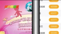 骨朵榜单丨2017年9月24日网络影视播放量及指数表现_标清
