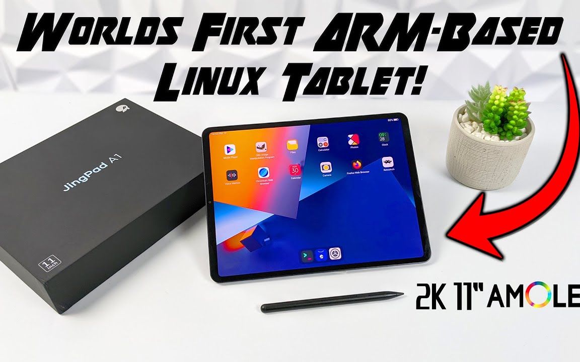 世界首款消费级基于ARM核心的Linux平板,鲸鲮JingPad A1 抢先看