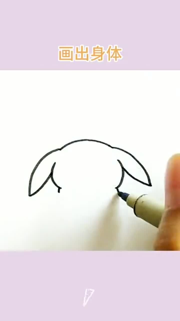 超简单的皮卡丘简笔画教程 简笔画 绘画过程