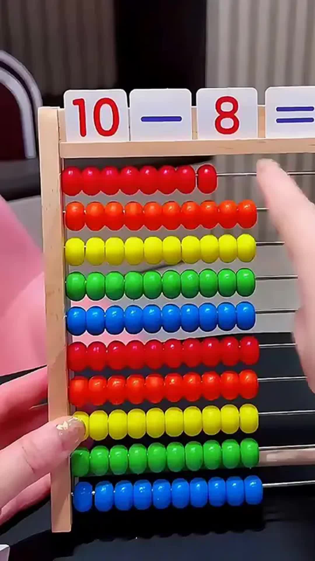 计算幼儿园小学生数学算珠算盘算术加减法教具学生益智类早教玩具#...