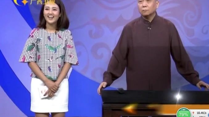指南针是什么时候应用在航海领域的?马未都问