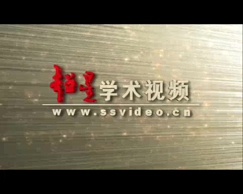 【南京航空航天大学】面向对象C++程序设计①(1-55讲)全105讲
