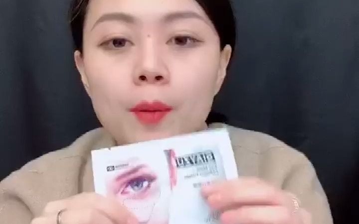 无人直播视频素材资源下载