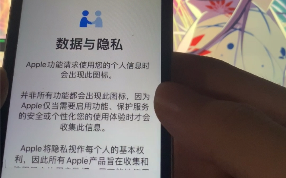 Mac版 checkra1n0.11.0 支持 iOS 14.0 版本越狱并绕过激活