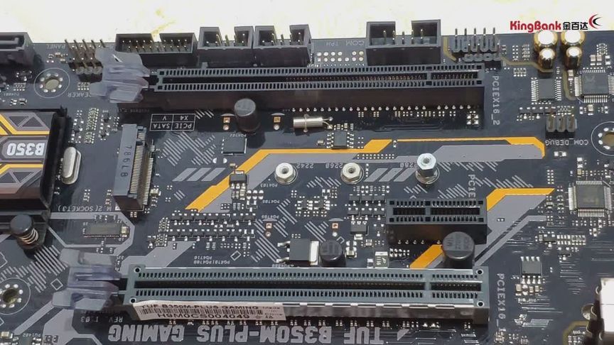 固态硬盘安装系统操作过程,金百达详细步骤