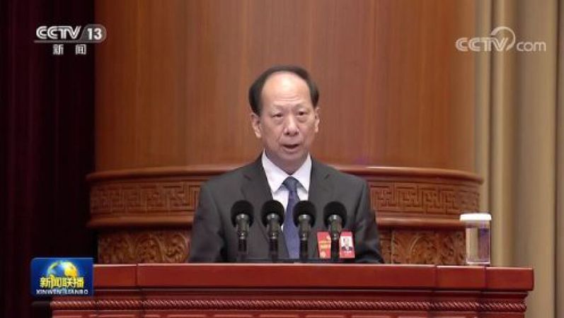 (两会受权发布)全国政协十四届一次会议主席团举行第二次会议王沪宁...