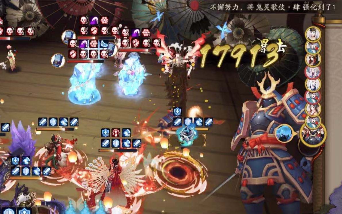 【阴阳师】兵俑|你才是鬼兵部吧!一刀近2万的兵俑你见过吗?