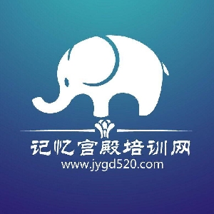 记忆宫殿宁梓亦 