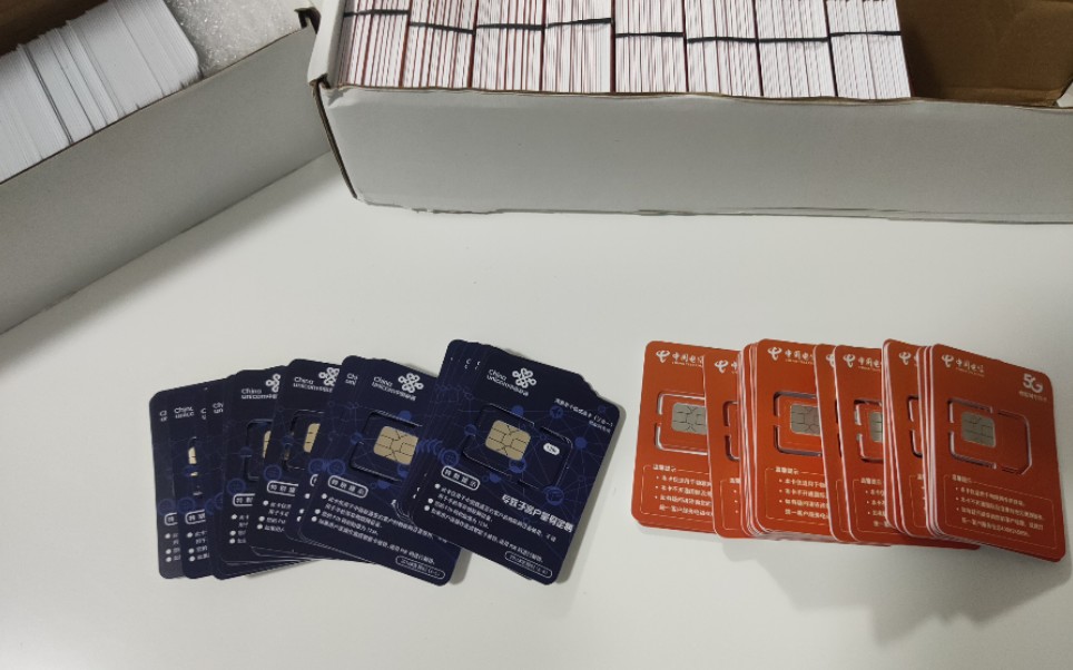 ...ps,使用50G左右会限速;其他在售4G 卡板兼容性99.99%,不限速。