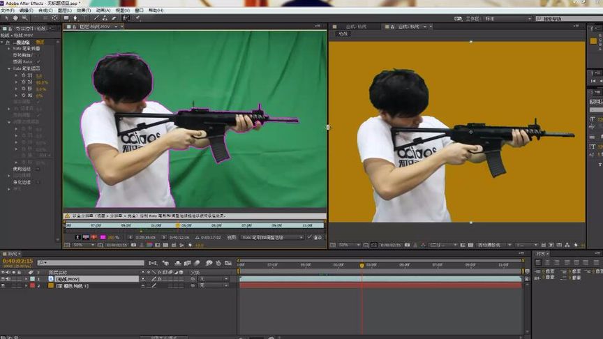 影视后期AE软件Roto笔刷抠图细节处理教程