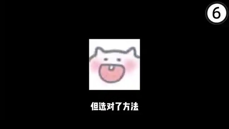我的世界:6个离谱操作,无敌的组合技!
