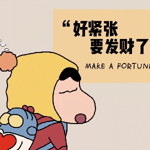 _-春水碧于天_- 