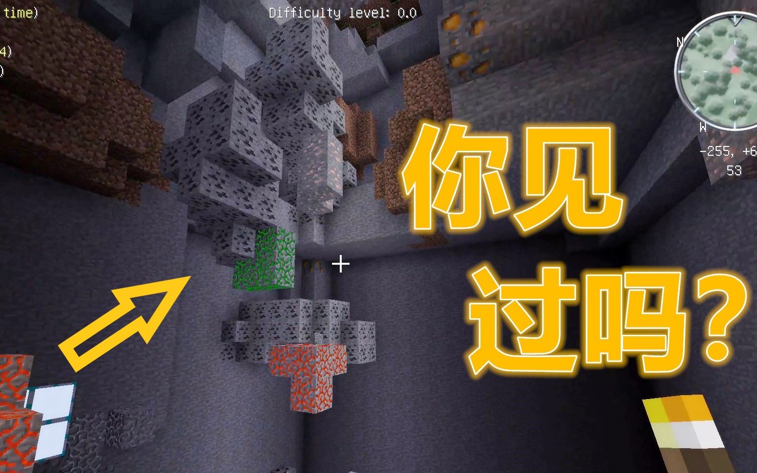 我的世界模组:浮空的矿石,一键挖石头!一键挖矿教学