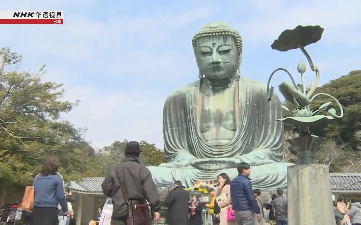 纪录片.NHK.扫描日本加彩:日本人的宗教观.2018[片头]