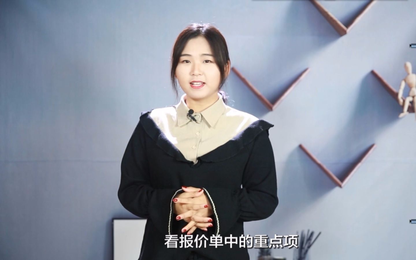 装修报价单你确定看懂了吗?99%的人都不懂这3项的内容!