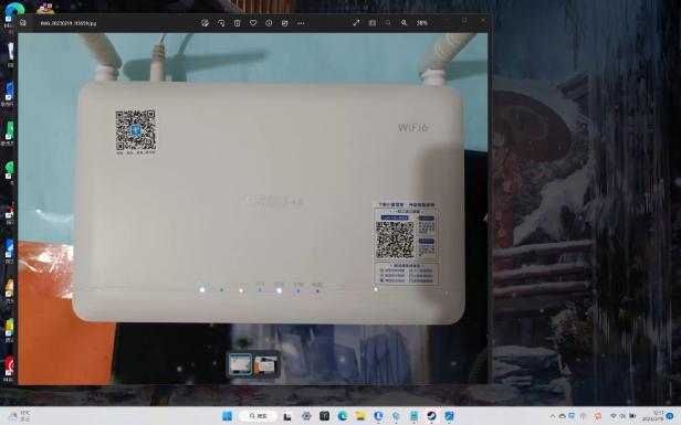 闲置光猫再利用 扩展家庭网络