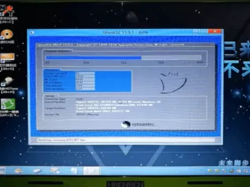 win10系统安装教程视频, 系统激活, 系统备份, U盘pe制作, 谨言制作