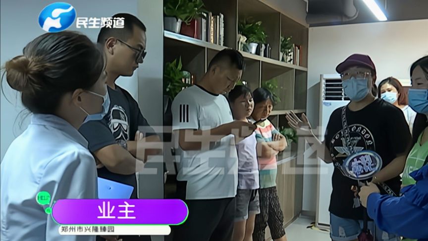 新房要装修,业主拿着出入证门禁卡却无法进门,这是为何?