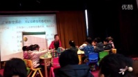 大班科学优质课《认识球体和圆柱体》