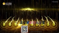 苏宁启动视频 新颖的启动仪式 钥匙启动仪式 项创意活动 国外创意启动...
