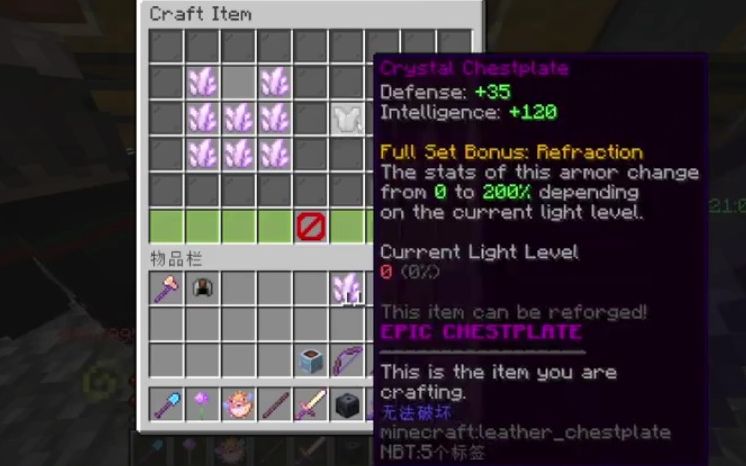 制作水晶套装【hypixel skyblock】_网络游戏热门视频
