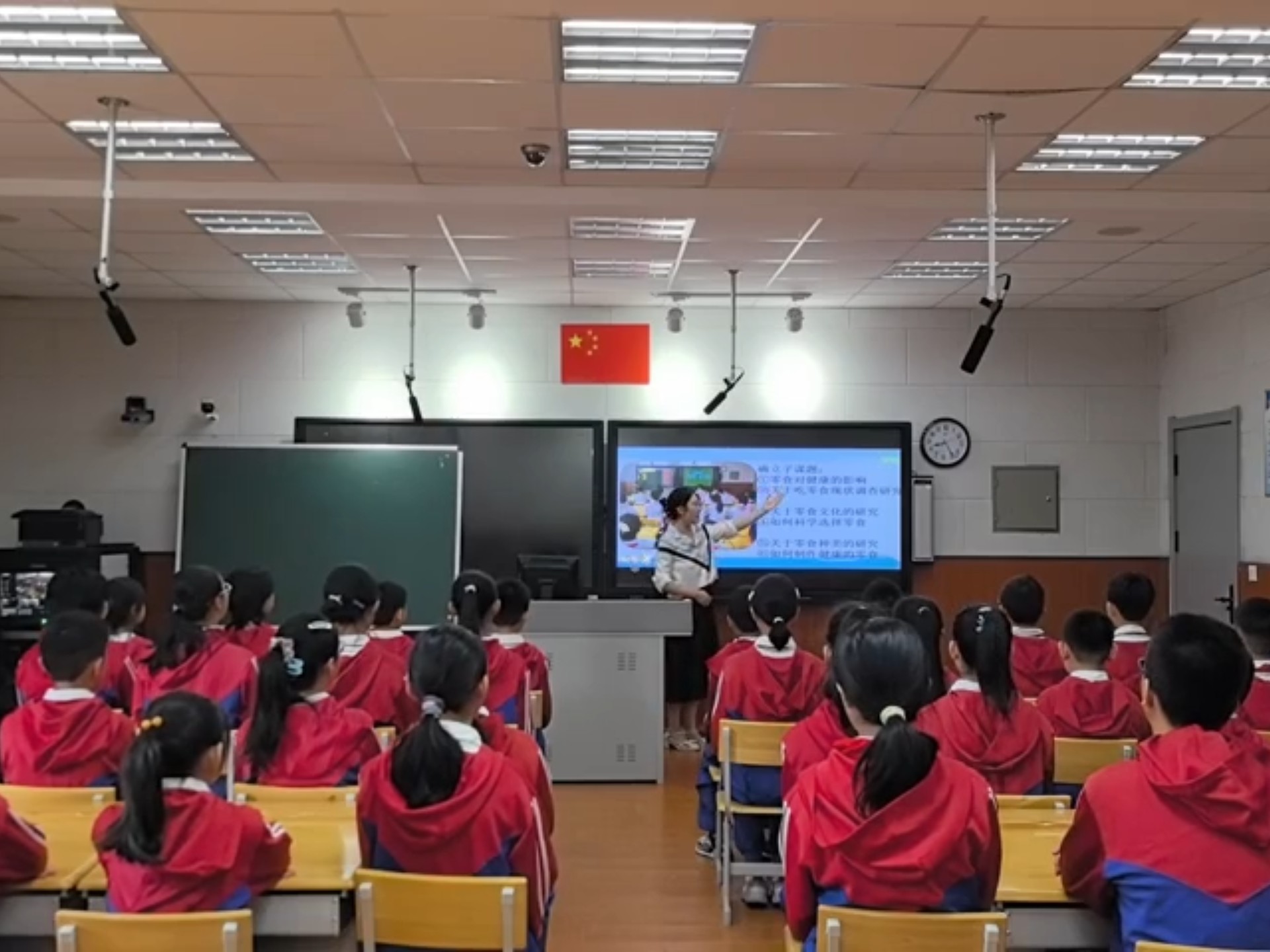 ...小学综合实践活动课五年年级 零食与健康 《零食与健康》成果汇报课...