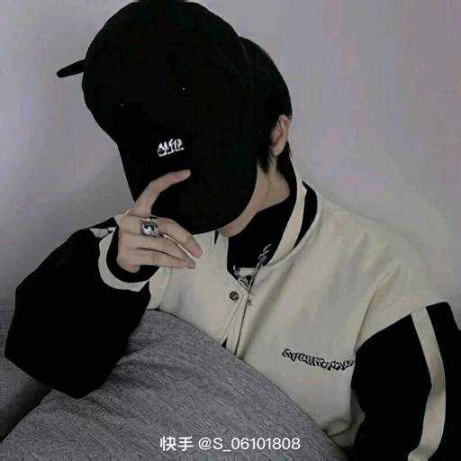 林洛森刲禁 