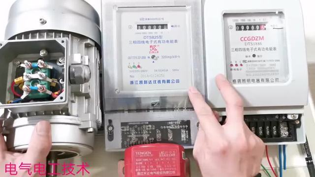 80KW电机用多大电表?30(200)A会不会烧坏?教你2招,轻松选择