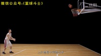 【高清】篮球教学:正确投篮方法之下肢动作