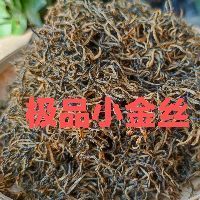 凤庆滇红马大姐