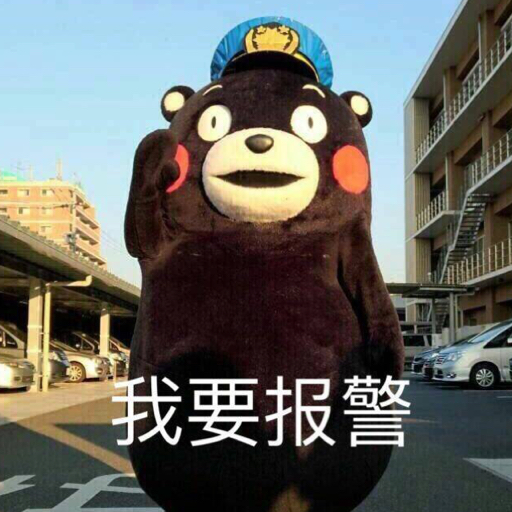 东边一条鱼摆摆 