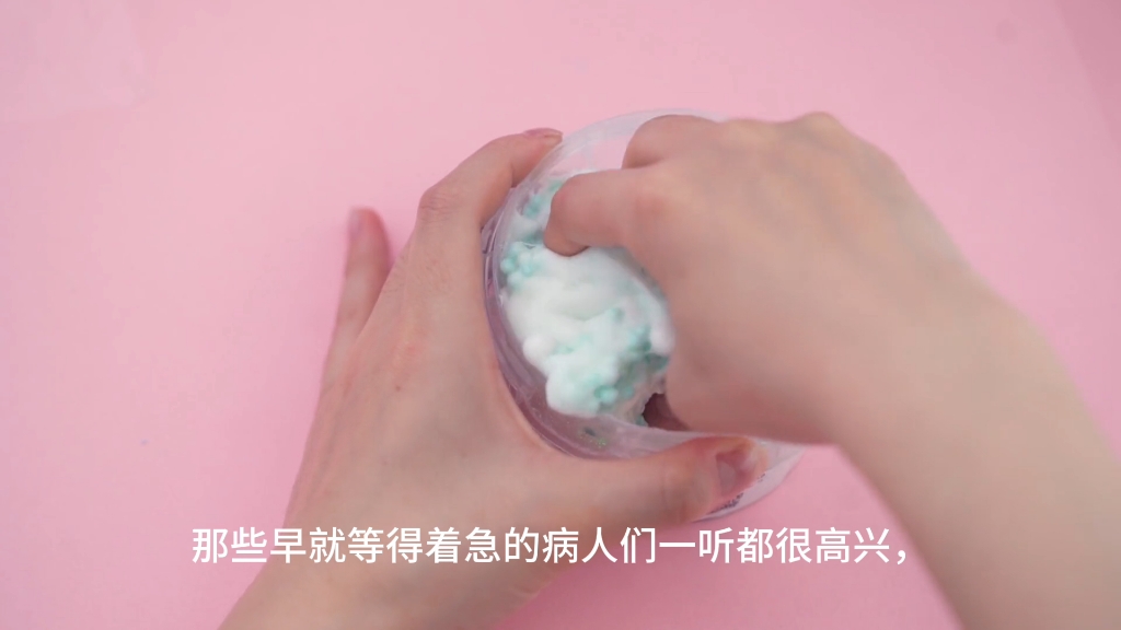 小时候吃的甘草没想到作用那么大,怪不得90后那么难杀