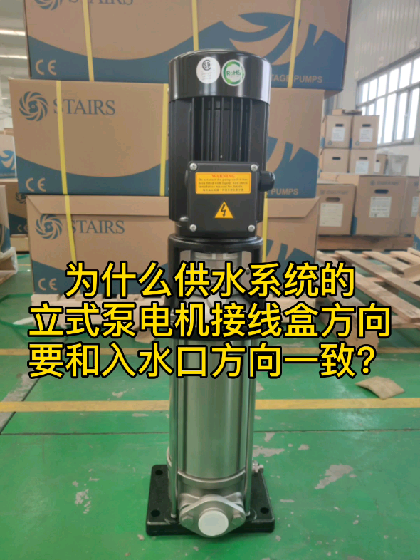 和快乐水泵一起快乐的学习起来吧