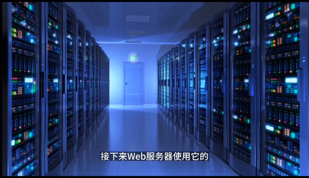 网站要不要安装SSL安全证书
