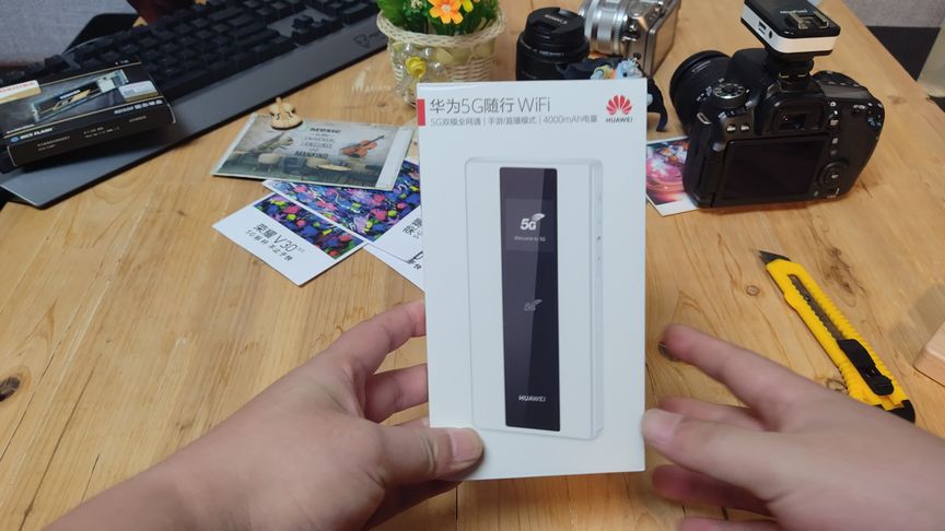 华为5G随身WiFi开箱,喜欢的看一看