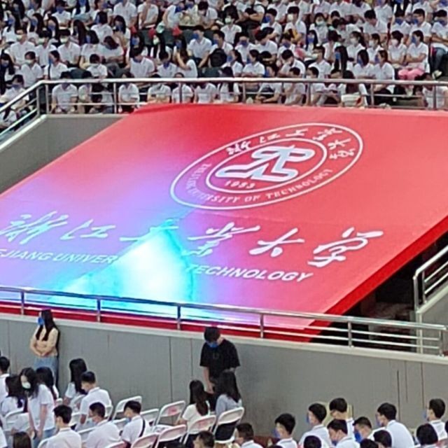 浙工大阿炳师兄团队 