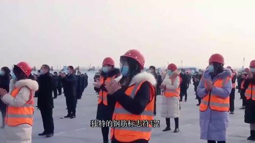 中天钢筋标志符号全解析,看懂这些再也不会买错材料!