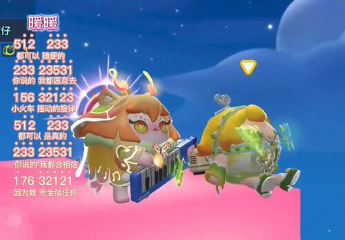 超甜告白神曲!5分钟速成钢琴谱,弹给闺蜜听瞬间心动