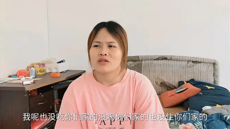 我都道歉了,很多人还骂我,到底哪里得罪了你们