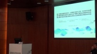 ...学术研讨会 GLP-1和FGF21修饰自体脂肪干细胞治疗2型糖尿病临床...
