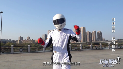 滴滴D1挑战AEB测试,网约车有必要,配备主动刹车系统吗?