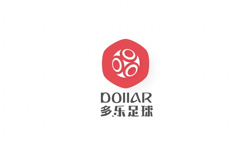 足球小白也能懂,一分钟让你明白什么是总进球数