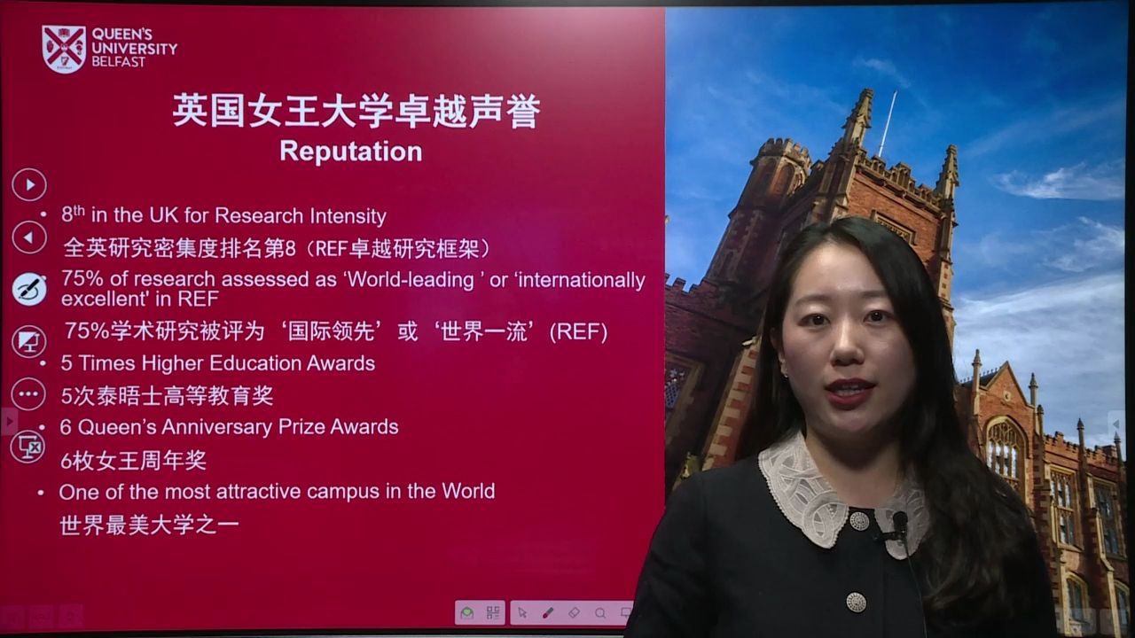 (纯干货)英国罗素盟校系列之英国女王大学