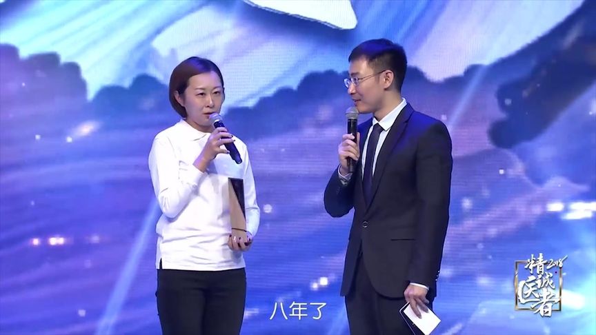 器官捐献是器官移植的唯一渠道,可比例失调,所以有了这个职业