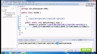 APP自学Android开发工程师 001-Java基础 2.Java编程基础知识4.用...
