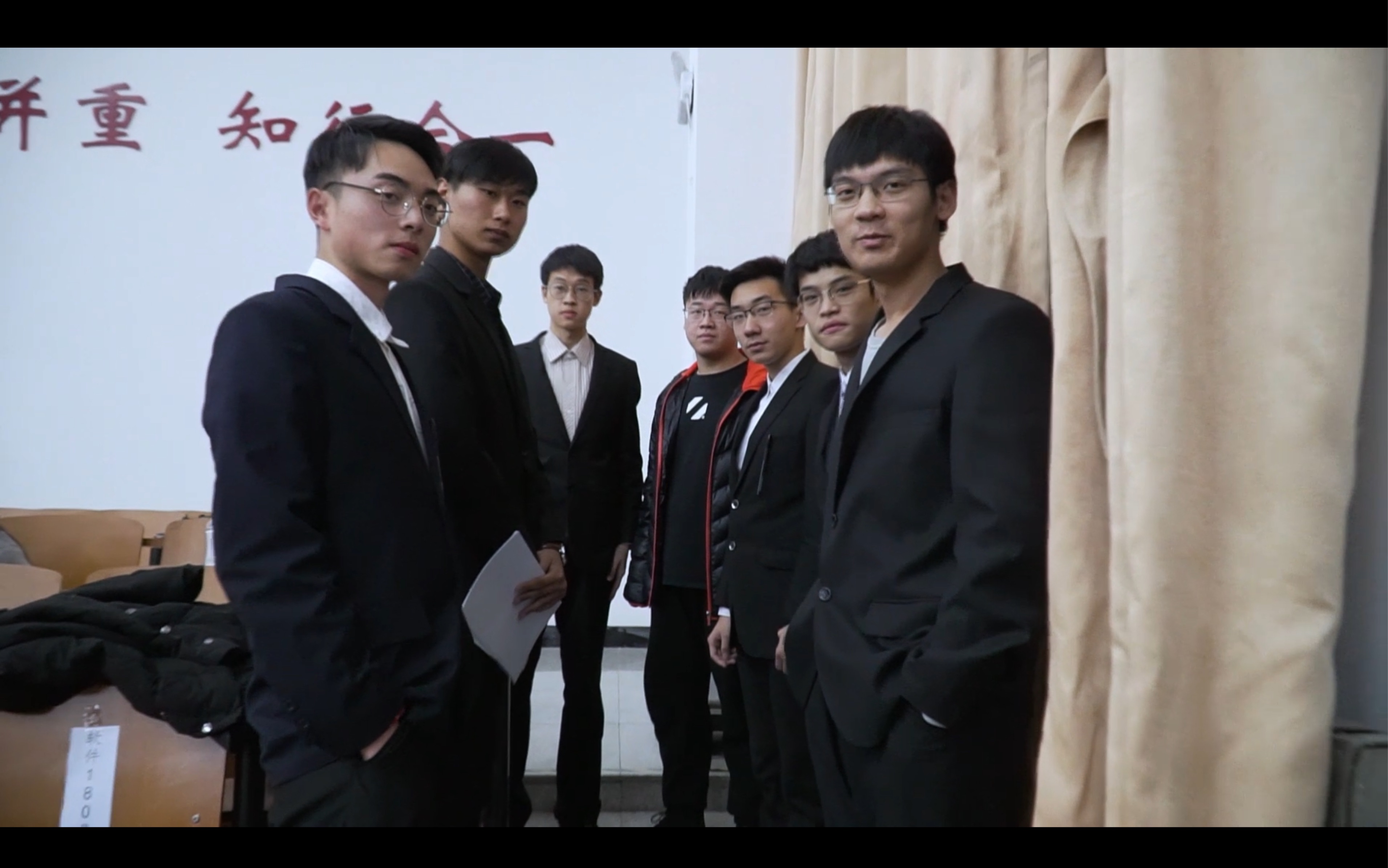 中国近代史纲要话剧《巴黎和会》