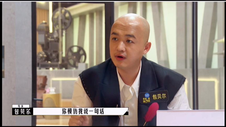 #综艺 #物料 #朱志鑫演技 #tf家族 阿志的个人综艺首秀,嘿嘿
