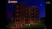 【河北】LED数码管外控效果图,七彩斑斓,灵创照明