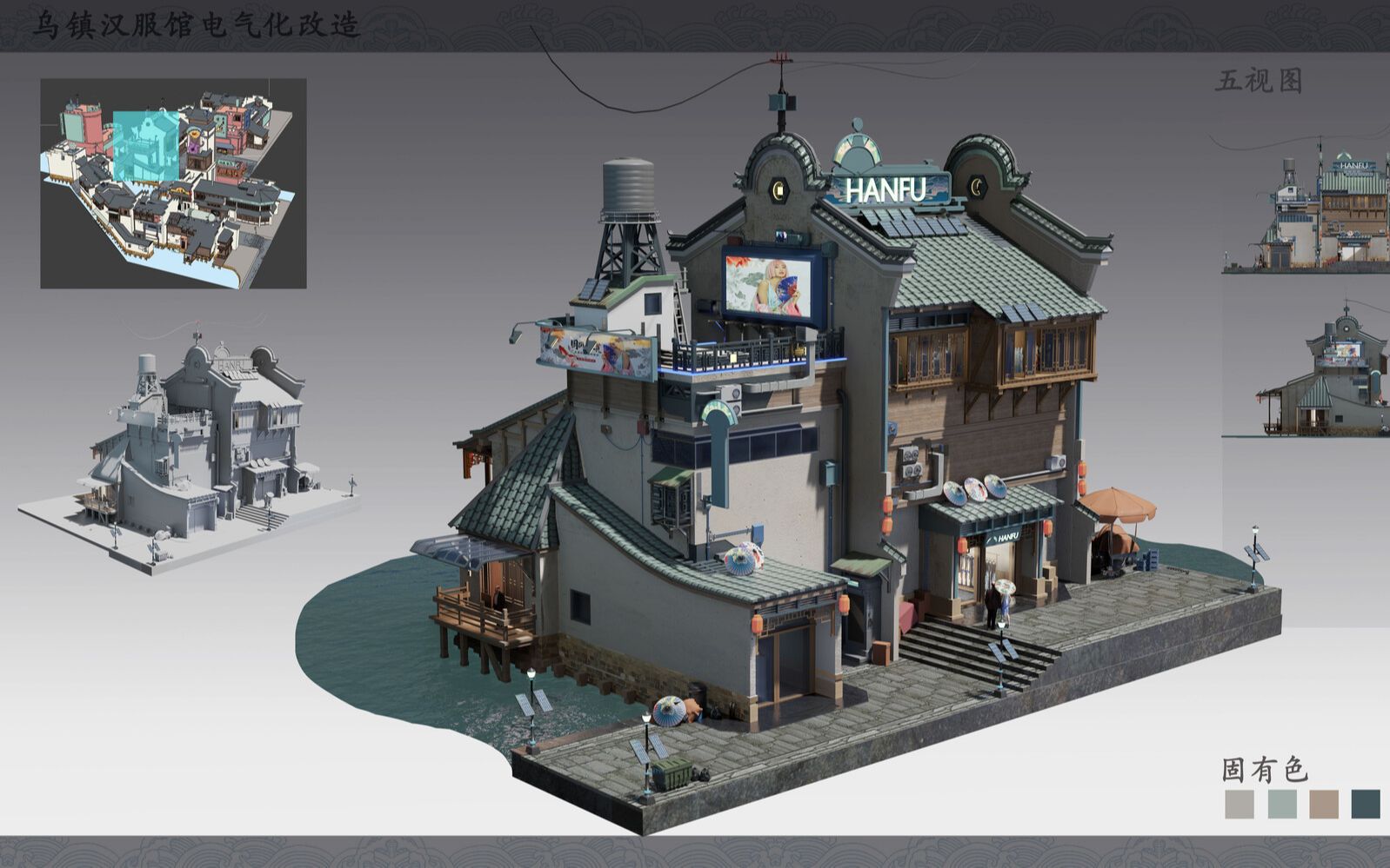 ...3dmax场景建模】“小楼房”模型制作,次世代场景房屋零基础建模教程