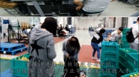 天津商务职业学院快递运营管理专业介绍